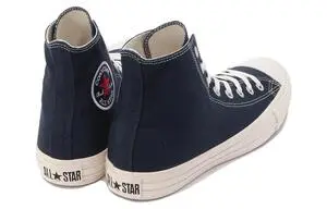 CONVERSE All Star Trc Hi High Top Sneakers