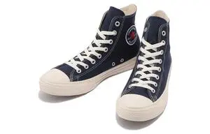 CONVERSE All Star Trc Hi High Top Sneakers - Default Color