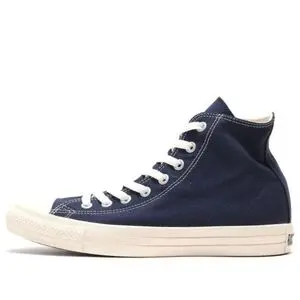 CONVERSE All Star Trc Hi High Top Sneakers - Default Color