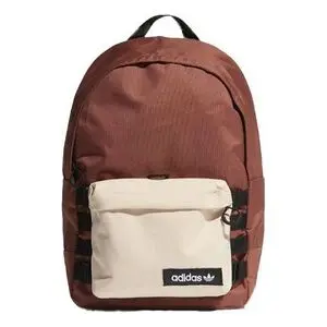 Adidas Leopard Print Backpacks