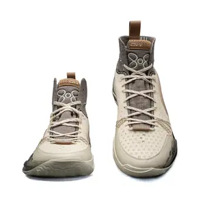 LI-NING Wade 808 3 Ultra V2 'year Of The Dragon' Abau013-9 Sneakers - Beige/brown