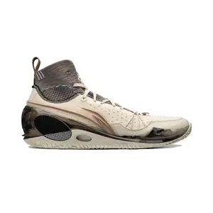 LI-NING Wade 808 3 Ultra V2 'year Of The Dragon' Abau013-9 Sneakers - Beige/brown