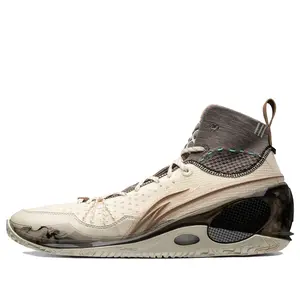 LI-NING Wade 808 3 Ultra V2 'year Of The Dragon' Abau013-9 Sneakers - Beige/brown