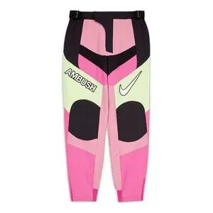 Nike X Ambush Motorcycle Pants - Active Fuchsia/magic Flamingo/black