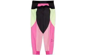 Nike X Ambush Motorcycle Pants