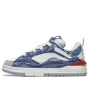 LI-NING Superwave Golden Sneakers - Blue/white