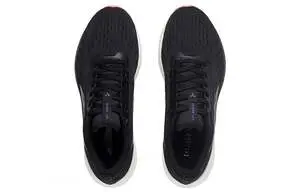 LI-NING Dark Horse 5 Arms010-16 Athletic Sneakers
