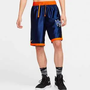 Nike Lebron X Monstars Crossover Dna Basketball Shorts