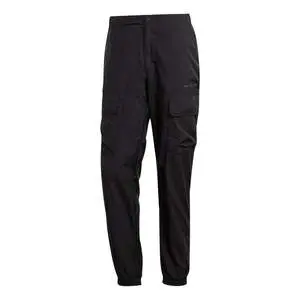 Adidas Originals Reveal Cargo Track Pants