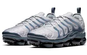 Nike Vapormax Plus Athletic Sneakers - Grey