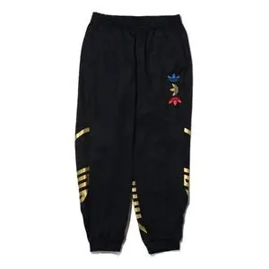 Adidas Originals Metallic Track Pants /platinum Metallic