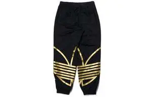 Adidas Originals Metallic Track Pants /platinum Metallic