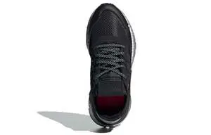 Adidas Nite Jogger "black Silver Metallic
