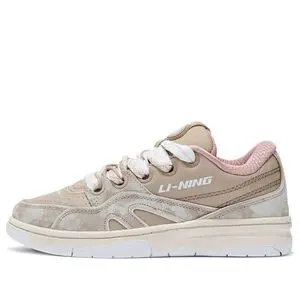LI-NING 937 Deluxe Sp Low Sneakers - Brown/white