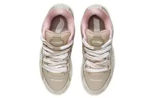 LI-NING 937 Deluxe Sp Low Sneakers - Brown/white