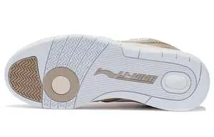 LI-NING 937 Deluxe Sp Low Sneakers - Brown/white