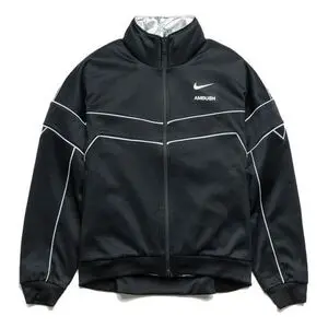 Nike X Ambush Reversible Nrg Jacket - Black