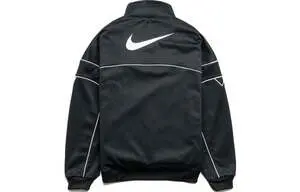 Nike X Ambush Reversible Nrg Jacket