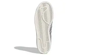 Adidas Superstar Fringe Metallic Sneakers