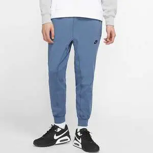 Nike Cone Long Trousers