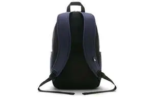 Nike Elmntl Bkpk