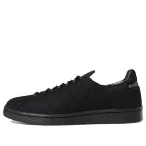 Adidas Pharrell X Superstar Primeknit " Future