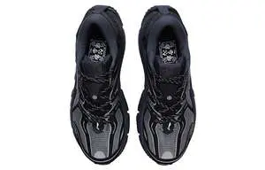 LI-NING Sun Chaser Essential Sneakers - Black/grey