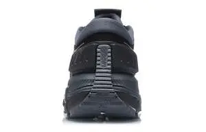 LI-NING Sun Chaser Essential Sneakers - Black/grey
