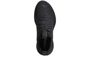 Adidas Purebounce+ Core Sneakers