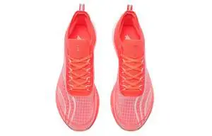 LI-NING Feidian Challenger Low Top Sneakers - Default Colorway