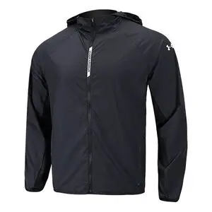 Under Armour Hooded Zip-up Jacket - Black