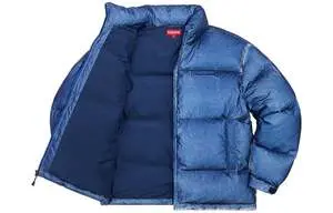 Supreme Reflective Speckled Down Jacket