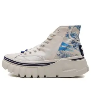 LI-NING Wave Boot - Whiteblue