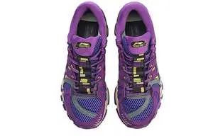 LI-NING Liejun Ace Running Sneakers
