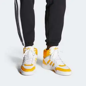 Adidas Originals Drop Step High Top Sneakers - Yellow