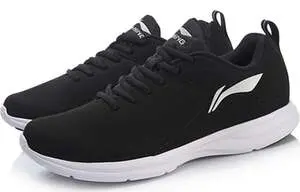 LI-NING Lightweight Athletic Sneakers