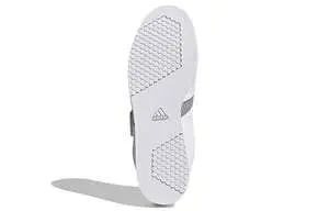 Adidas Powerlift 5 Weightlifting Shoes - White