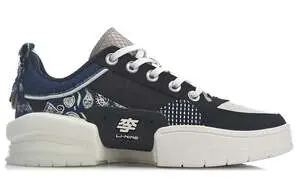LI-NING Weiwu Skate Sneakers - Grey/white/blue