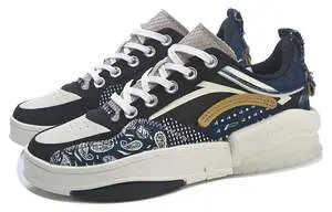 LI-NING Weiwu Skate Sneakers - Grey/white/blue