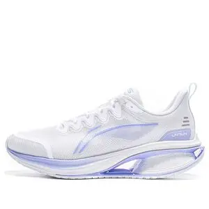 LI-NING Wushi 5s 3.0 V2 Arst023-2 Sneakers - White/purple