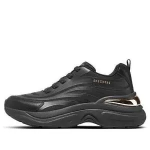Sketchers Hazel-step N Flow Sneakers - Black