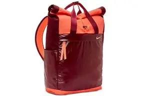 Nike Radiate Backpack