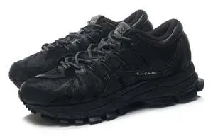 LI-NING Furious Rider Ace 1.5 Sneakers - Black