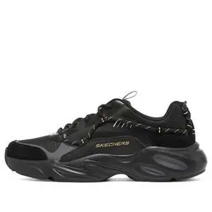 Sketchers Stamina Athletic Shoes