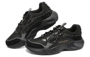 Sketchers Stamina Athletic Shoes