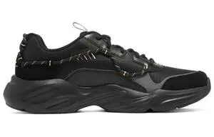 Sketchers Stamina Athletic Shoes