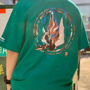LI-NING Ss20 Series Printing Short Sleeve Couple Style