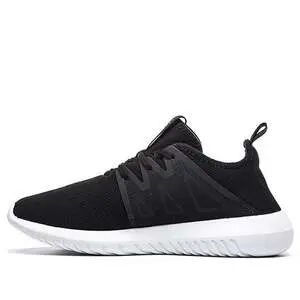 Adidas Tubular Viral2 Sneakers - Black