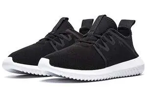 Adidas Tubular Viral2 Sneakers - Black