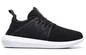 Adidas Tubular Viral2 Sneakers - Black